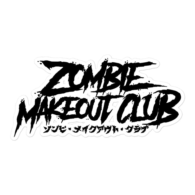 Zombie Makeout Club