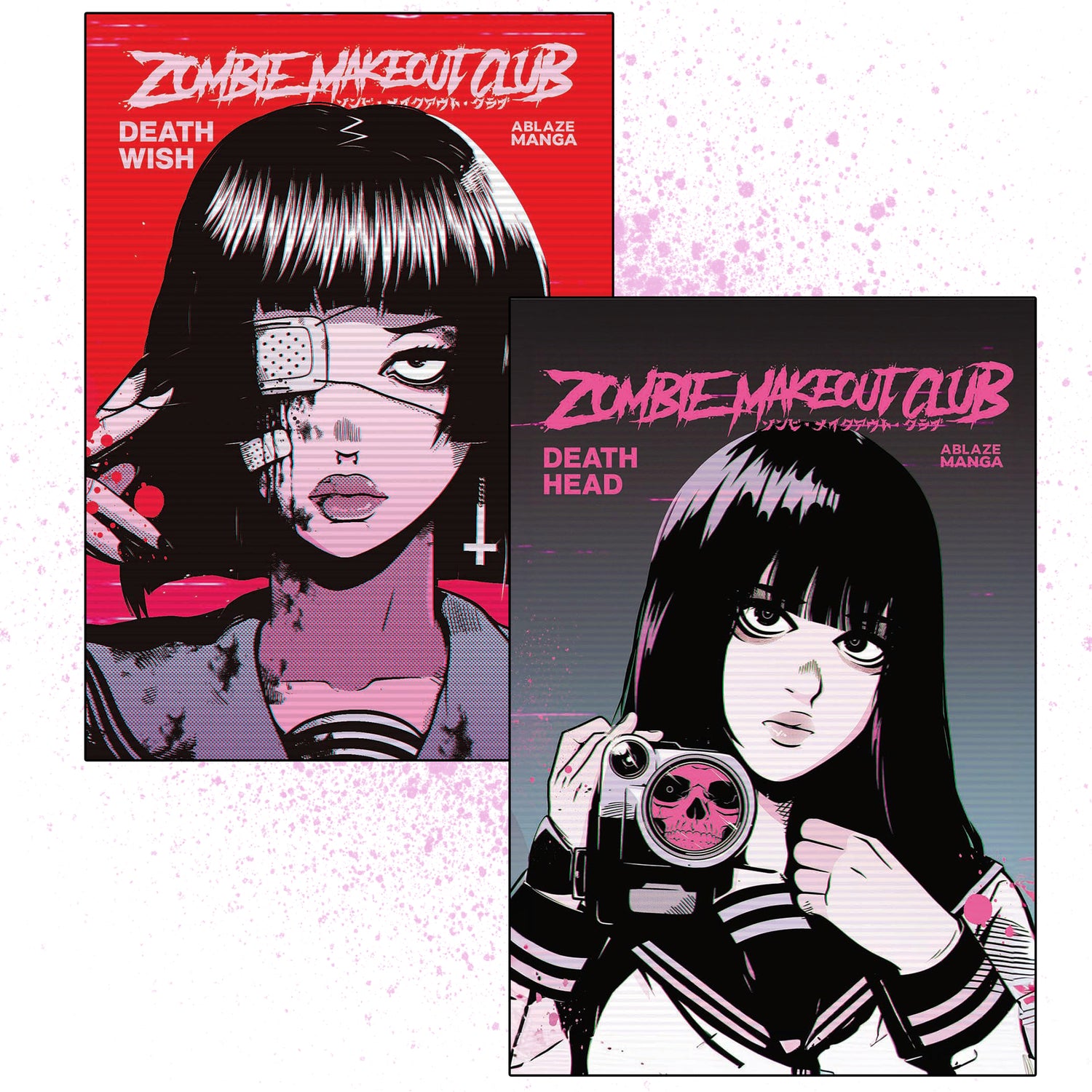 About • Zombie Makeout Club
